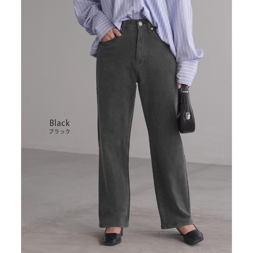 デニム ストレート ボトムス ヴィンテージライク ジーンズ レディース ズボン デニムパンツ ワイド ストレッチ : jp558 : HUG ...