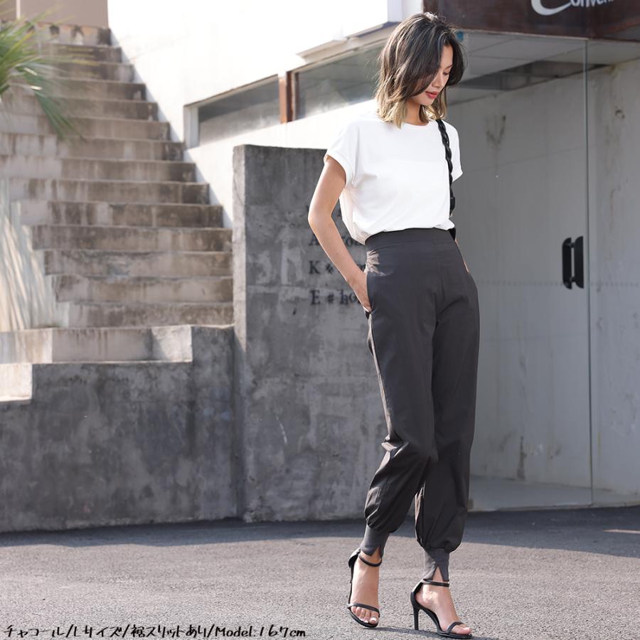 『抜け感×サラサラで美脚見え』裾リブスリットパンツ ボトムス 冷感パンツ スリットパンツ 伸縮性 無地 ストレッチ ロングパンツ 美脚 ...