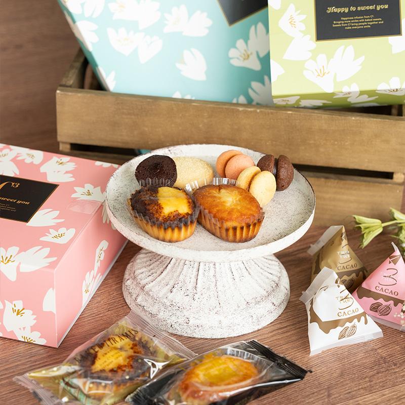 お歳暮 2024 スイーツ ギフト プレゼント お菓子 シーキューブ お歳暮 2024 スイーツ ギフト プレゼント お菓子 シーキューブ