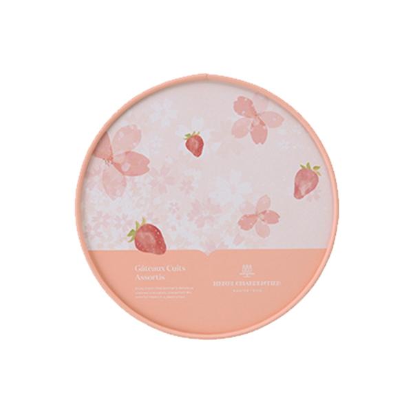 アンリ・シャルパンティエ お菓子 ギフト プレゼント スイーツ アンリ 春のガトー・キュイ・アソート S HCU-17SP ※お届けは4/9まで : アンリ・シャルパンティエ - 通販 ...