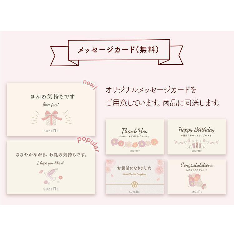 アンリ・シャルパンティエ お菓子 ギフト プレゼント スイーツ アンリ 春のガトー・キュイ・アソート S HCU-17SP ※お届けは4/9まで : アンリ・シャルパンティエ - 通販 ...