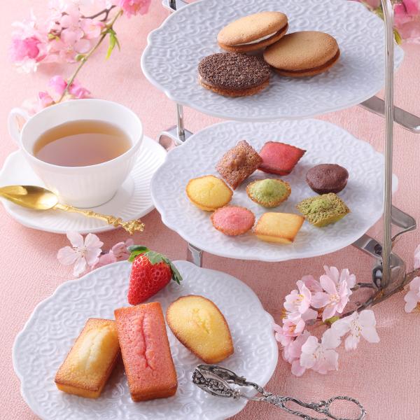 アンリ・シャルパンティエ お菓子 ギフト プレゼント スイーツ アンリ 春のガトー・キュイ・アソート S HCU-17SP ※お届けは4/9まで : アンリ・シャルパンティエ - 通販 ...