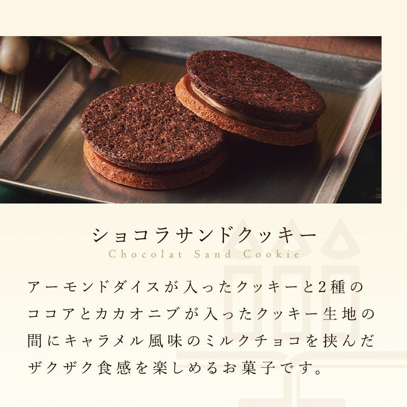 アンリ・シャルパンティエ お菓子 ギフト プレゼント スイーツ アンリ 春のガトー・キュイ・アソート S HCU-17SP ※お届けは4/9まで : アンリ・シャルパンティエ - 通販 ...