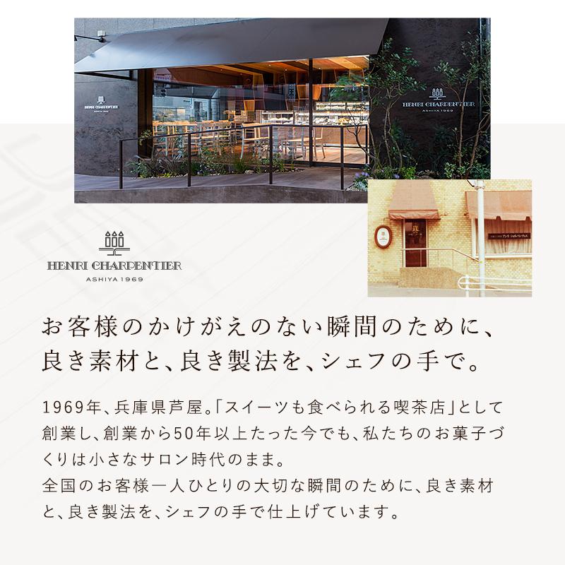 お歳暮 お菓子 2024 クッキー缶 クッキー プレゼント ギフト スイーツ アンリ プティタプティ M HPP-22 送料無料 : hpp-20n28 : アンリ・シャルパンティエ - 通販 ...