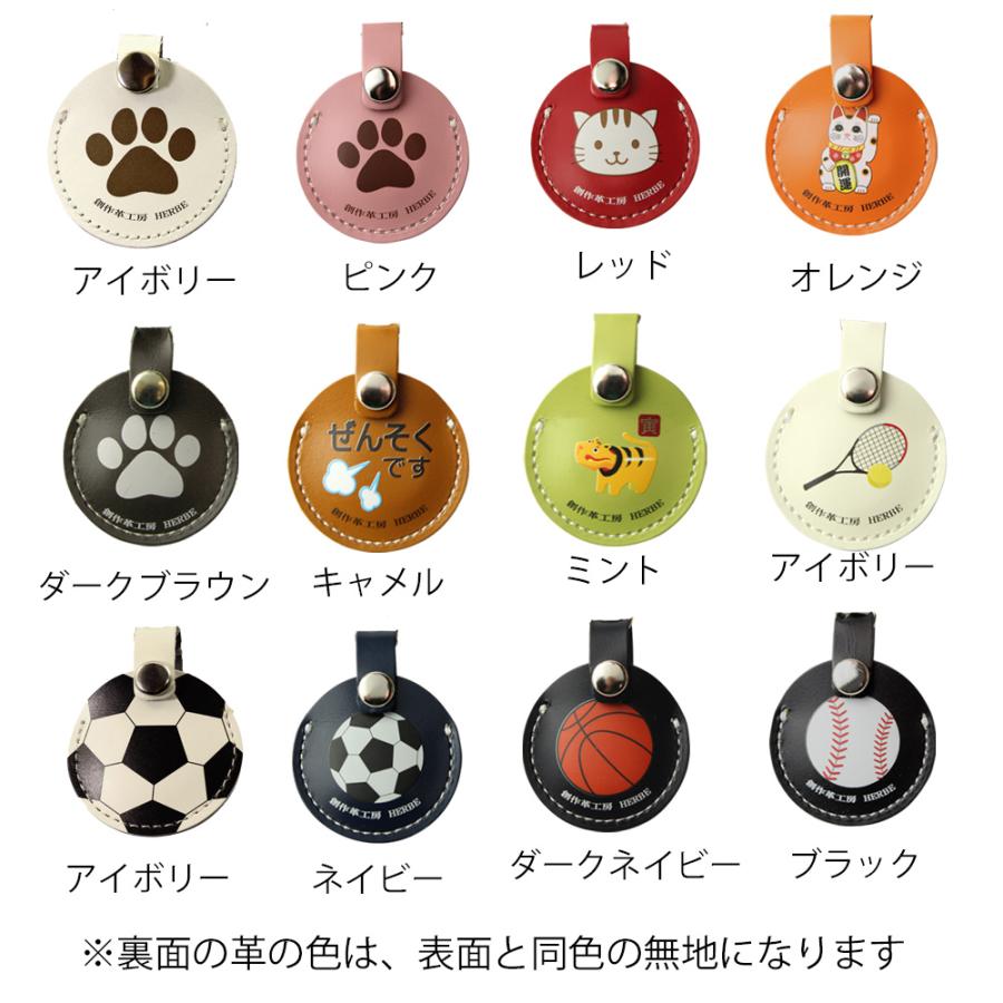 定形外郵便限定 送料無料 小銭が入る 3連フック＆ナスカン付コインケース 牛革 小銭入れ 500円硬貨 コイン型 電子マネー Edy Quicpay : coin-060 : 創作革工房 ...