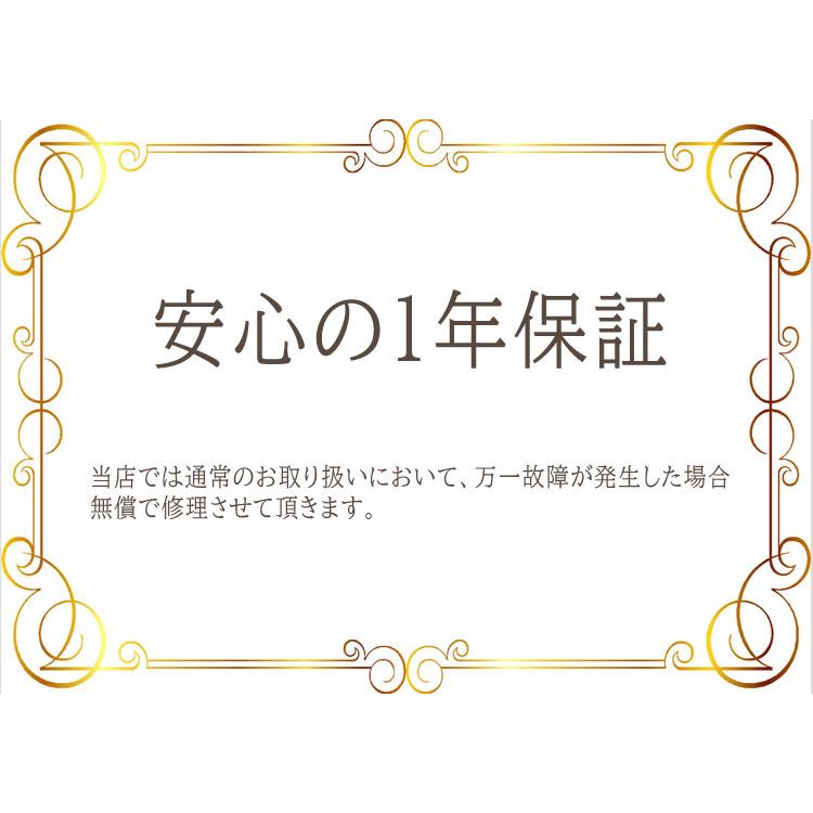 ARNE JACOBSEN Arne Jacobsen アルネヤコブセン Roman Wall clock インテリア 壁掛け時計 ホワイト 43642 29cm ギフト プレゼント 新築 ...