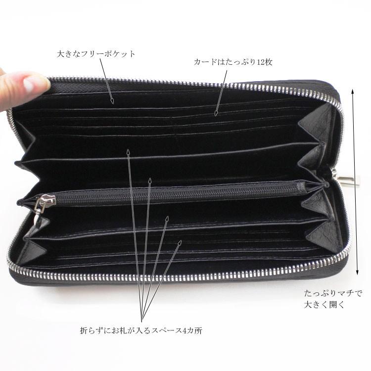 モザイク クロコダイル レザー 長財布 ラウンドファスナー モザイク クロコダイル レザー 長財布 ラウンドファスナー