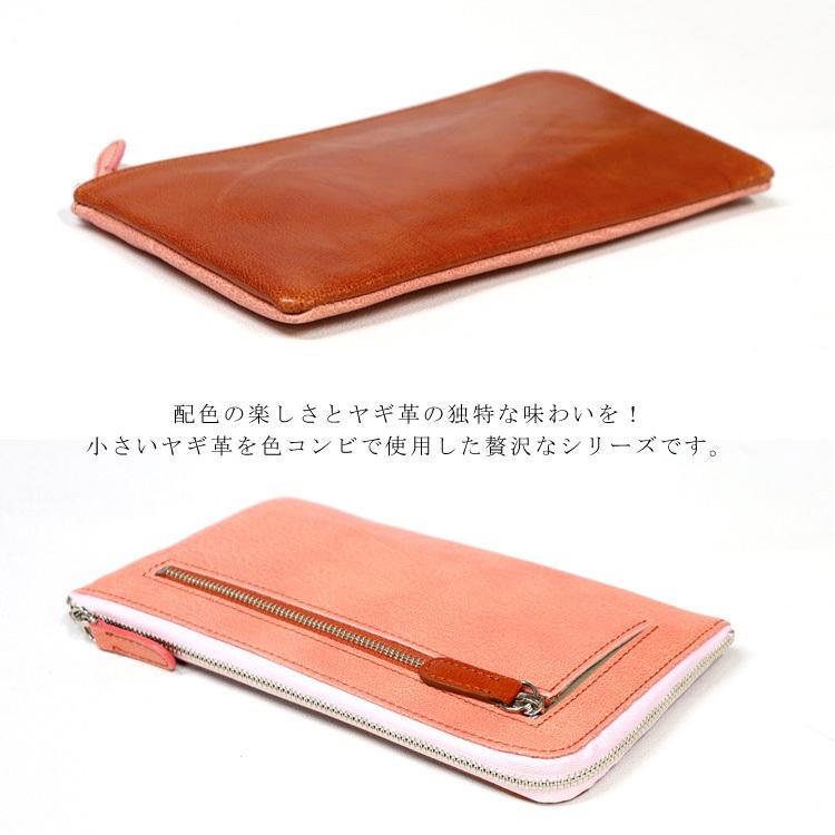Arukan 財布 レディース 長財布 本革 アルカン チェスター L字 Arukan 財布 レディース 長財布 本革 アルカン チェスター L字