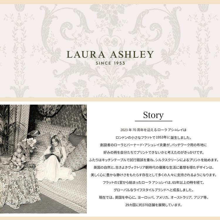 LAURA ASHLEY ラウンドポーチ Chelsea 花柄 アラベスク 合皮 クラシカル ミニポーチ メイクポーチ 化粧ポーチ かわいい ...