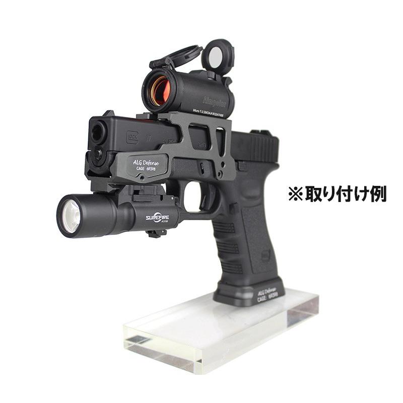 FMA ALG Defense 6-SecondスタイルT1マウント BK : ミリタリーショップH.T.G. - 通販 - Yahoo!ショッピング