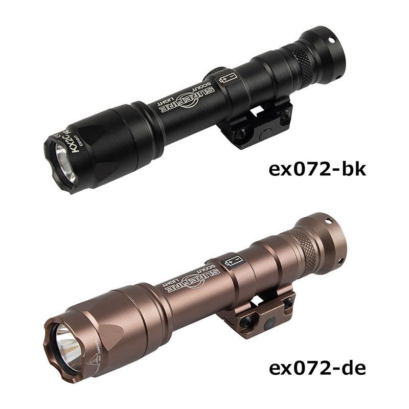 ELEMENT SF M600Cタイプスカウトライト (LEDフルバージョン) BK : ミリタリーショップH.T.G. - 通販 ...