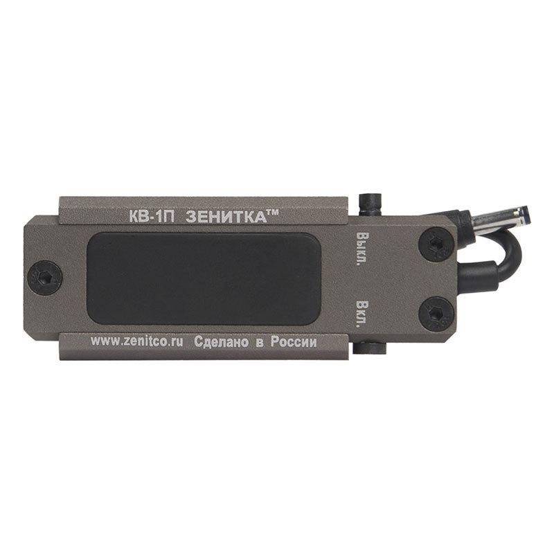 ZENIT Klesch 2P IK スタイル フラッシュライト DE 400lm (レール&スイッチセット) : ミリタリーショップH.T ...