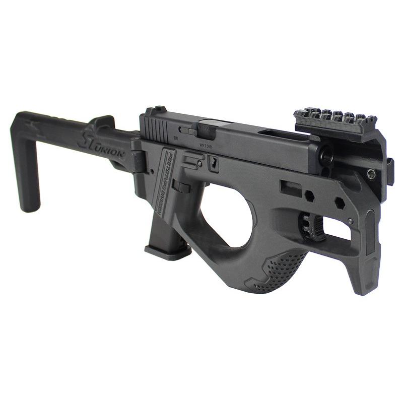 SRU 東京マルイグロック対応PDW P3カービンキット BK : ミリタリーショップH.T.G. - 通販 - Yahoo!ショッピング