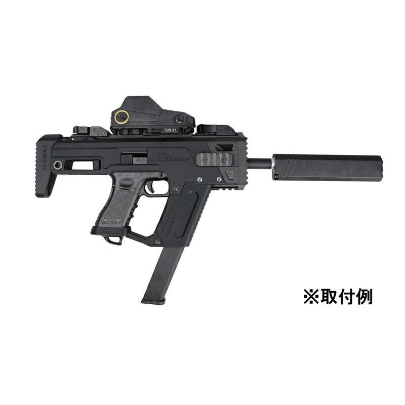 SRU Glock PDW Advanced キット SAKURA Pink (AEP/GBB対応) : ミリタリーショップH.T.G ...