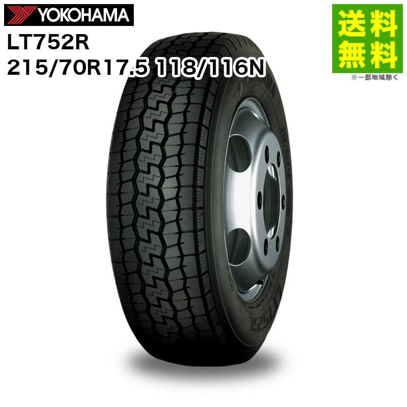ヨコハマタイヤ 215/70R17.5 118/116N LT752R YOKOHAMA ミックス（ブロック）溝 : タイヤ&ホイールのヘラクレス - 通販 - Yahoo!ショッピング