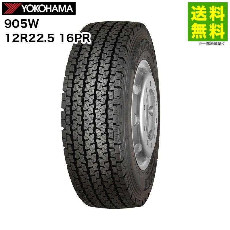 ヨコハマタイヤ（YOKOHAMA TIRE） 12R22.5 16PR 905W YOKOHAMA スタッドレスタイヤ : タイヤ&ホイールの ...