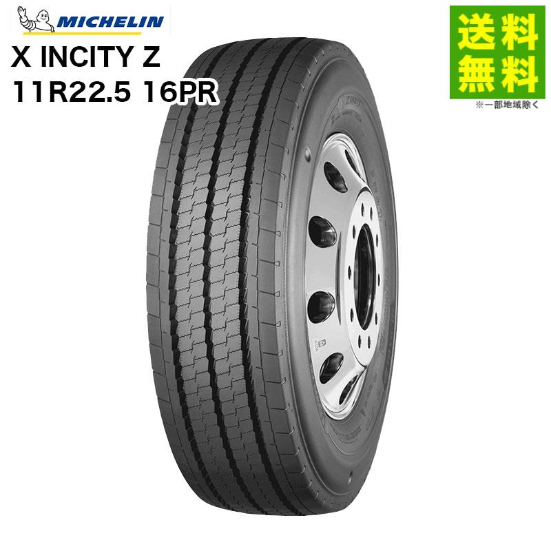 11R22.5 16PR X INCITY Z ミシュラン MICHELIN タテ（リブ）溝 :12895:タイヤ&ホイールのヘラクレス ...