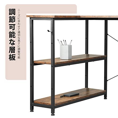 YeTom パソコンデスク 机 学習机 ?子 右棚左棚 幅107cm computer desk ゲーミングデスク l字デスク pcデスク 収納 :mu00d311fe10:ヘルクレス ヤフー ...
