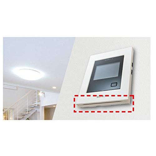 アイホン モニター付き子機 JS-1H-T : mu0a4e86f6902 : ヘルクレス ヤフーショップ - 通販 - Yahoo!ショッピング