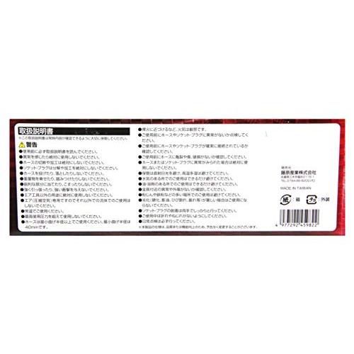 E-Value ウレタンエアホース 内径6.5×外径10.0mm EAZ-020N 20m クリアオレンジ :mu0da31828a2f:ヘルクレス ヤフーショップ - 通販 - Yahoo ...