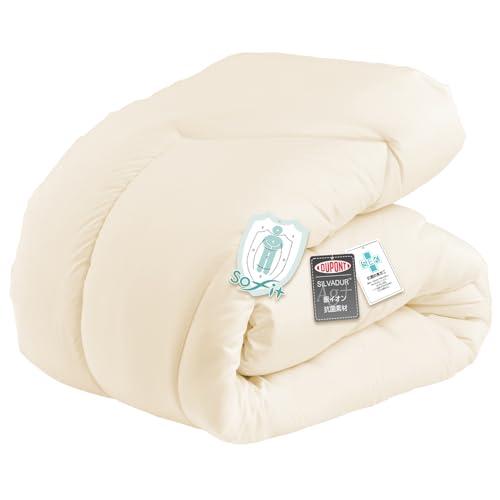 Keusnix 掛け布団 肌掛け布団 シングル オールシーズン 軽量 体にフィットする・特有專利取得キルトかけ布団 ふんわり 柔らかい ほこりが : ヘルクレス ヤフーショップ - 通販 ...