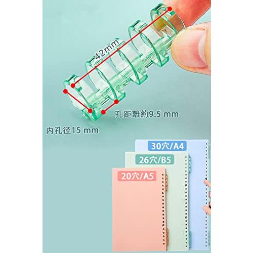 YFFSFDC 100枚製本 穴径15mm 製本ファイルA4/A5/B5製本用とじ具 資料保存 整理 カレンダー 手帳 アルバム 5暗色 20個 : mu389f3c6ce5 : ヘルクレス ...