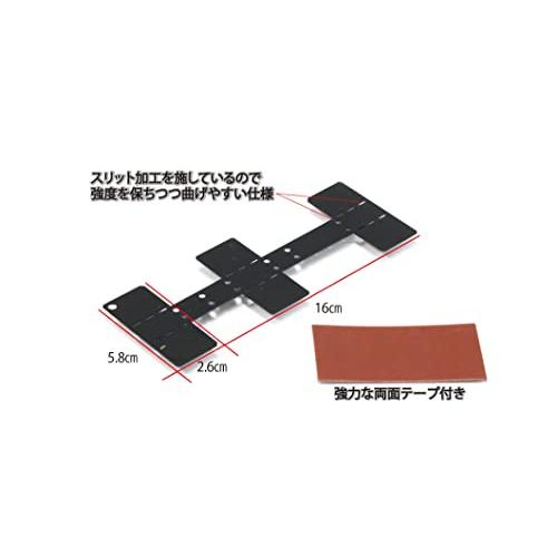 STREET (ストリート) Mr.PLUS リア ドライブレコーダー マルチステー DR-16 : ヘルクレス ヤフーショップ - 通販 - Yahoo!ショッピング