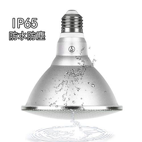 Yisau LED 電球 E26 口金 Par38 15W/180W形相当ビーム電球 IP65 防水加工 PSE認証済 中庭の廊下、ホテル、看板 : ヘルクレス ヤフーショップ - 通販 ...