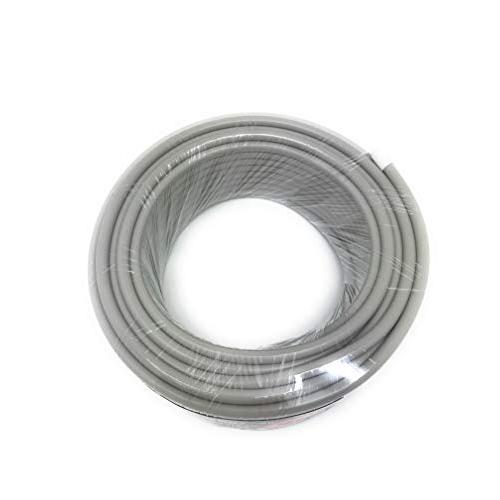 二幸電気工業 S4CFB 同軸ケーブル 20m 薄灰 (2K 4K 8K BS CS CATV 地デジ) アンテナケーブル 両端未加工 純銅素材 : ヘルクレス ヤフーショップ - 通販 ...