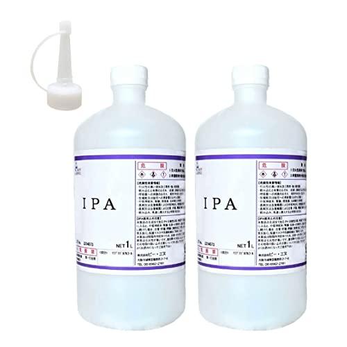 IPA イソプロピルアルコール 1l×2本 (合計2l) 純度99.9%以上 注ぎ用とんがりキャップ付き ビー・エヌ 脱脂 ラベル剥がし ガ : ヘルクレス ヤフーショップ - 通販 ...