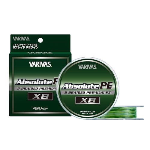 バリバス(VARIVAS) アブソルート PE X8 150m グリーンマーキングカラー 0.8号 : ヘルクレス ヤフーショップ - 通販 - Yahoo!ショッピング