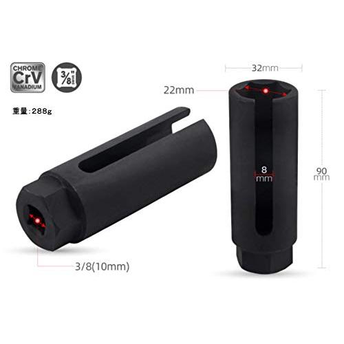 heizi O2センサー ソケット レンチ 22mm 工具 2点セット 車 メンテナンス 交換 DIY : ヘルクレス ヤフーショップ - 通販 - Yahoo!ショッピング