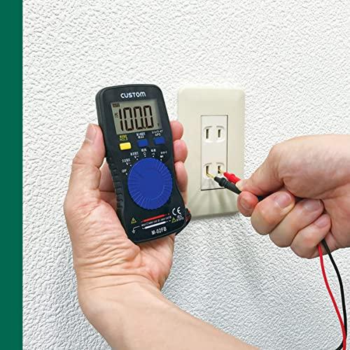 エルパ (ELPA) デジタルマルチテスター (ディスプレイホールド機能/導通機能付き) 導通ブザー/液晶表示/コンパクトサイズ (M-02FB : ヘルクレス ヤフーショップ - 通販 ...