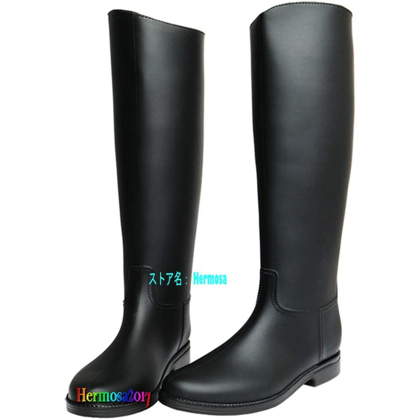 ロング レイン ブーツ レインシューズ レディース 靴 雨 雨靴 婦人 長靴 シューズ ジョッキー エンジニア かわいい かっこいい 厚底 ...