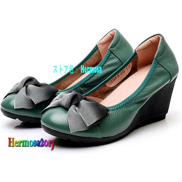走れる パンプス 痛くない ラウンドトゥ ウエッジソール 7cm ヒール 美脚 シューズ ウェッジソール ハイヒール : Hermosa - 通販 - Yahoo!ショッピング
