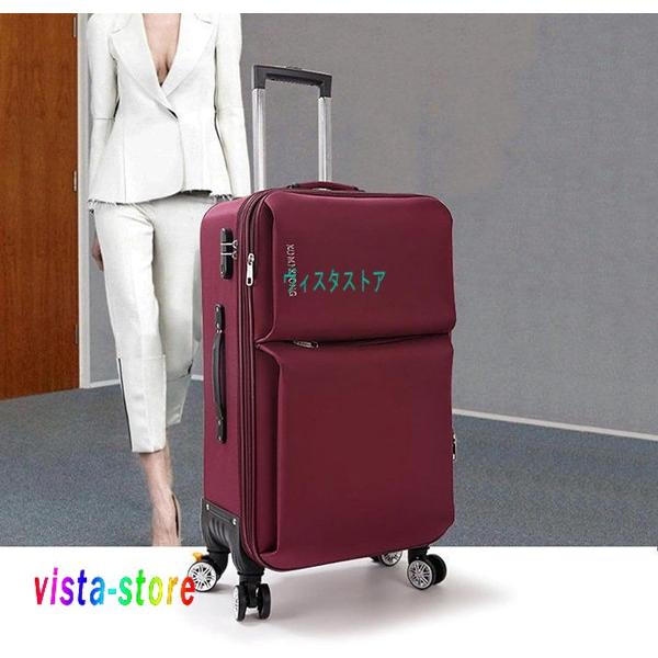 スーツケース キャリーバッグ ソフトサイド 2XL：46*30*78cm(85L/託送必要) 布製 防水 大容量 360°回転のキャスター : Hermosa - 通販 - Yahoo!ショッピング