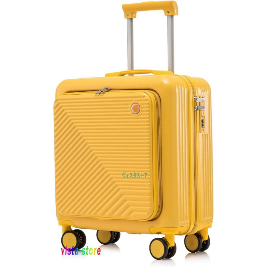 スーツケース キャリーケース 機内持ち込み 30L フロントオープン キャリーバッグ TSAロック搭載 フロントポケット ファスナー式 : Hermosa - 通販 - Yahoo!ショッピング