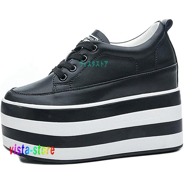 厚底スニーカー レディース 女性 インヒール レザー レースアップ 身長UP 履きやすい 黒 白 ラウンドトゥ 12cmアップ 通勤通学 ...