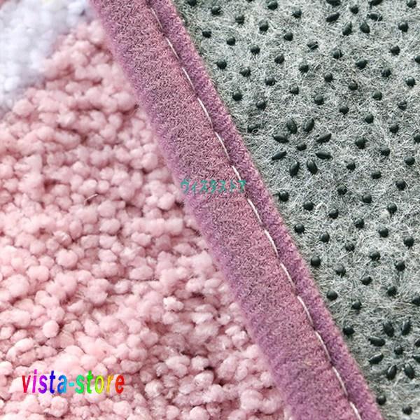 バスマット 玄関マット 足ふきマット かわいい 50x80cm 吸水 速乾 じゅうたんふわふわ ふわっと手触り ノンスリップ 衛生的 風呂 : vc0617p12p055ps ...