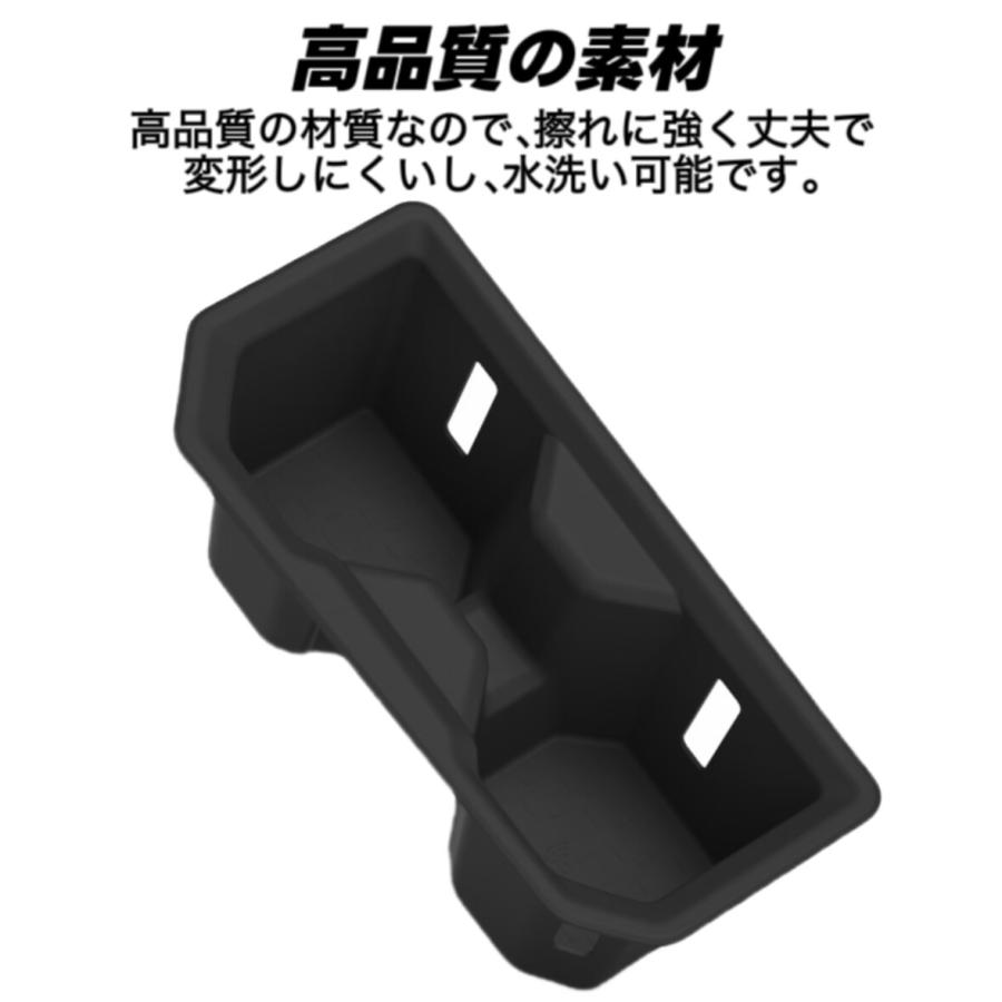 RAV4 60系 対応 車用 センタードリンクホルダー カップホルダートレイ 収納ボックス キズ防止 汚れ防止 整理整頓 : HESPERUS ...
