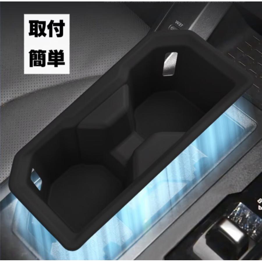RAV4 60系 対応 車用 センタードリンクホルダー カップホルダートレイ 収納ボックス キズ防止 汚れ防止 整理整頓 : HESPERUS ...