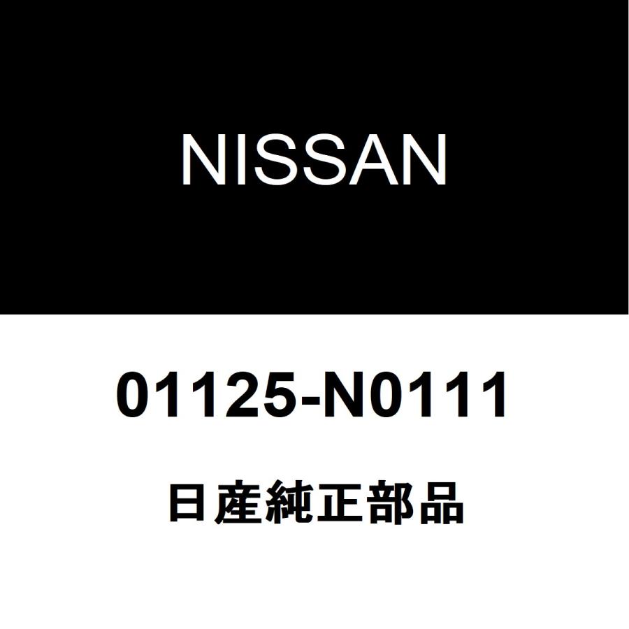 日産（NISSAN） 日産純正 ムラーノ エキゾーストスタッドボルト 01125-N0111 : ヘックスストア - 通販 - Yahoo ...
