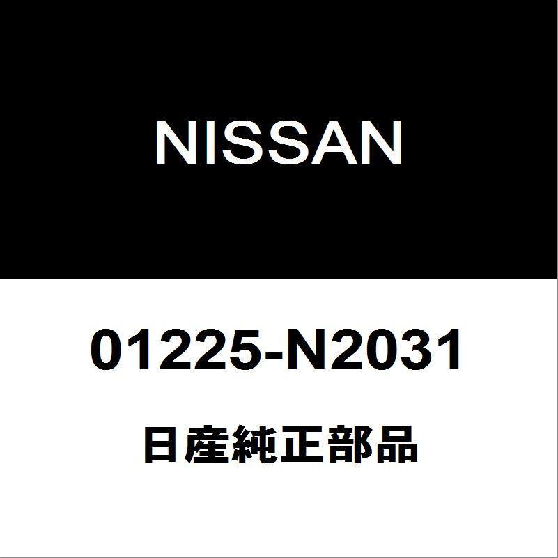 日産 日産純正 セレナ リアストラットナットRH/LH 01225-N2031 : ヘックスストア - 通販 - Yahoo!ショッピング