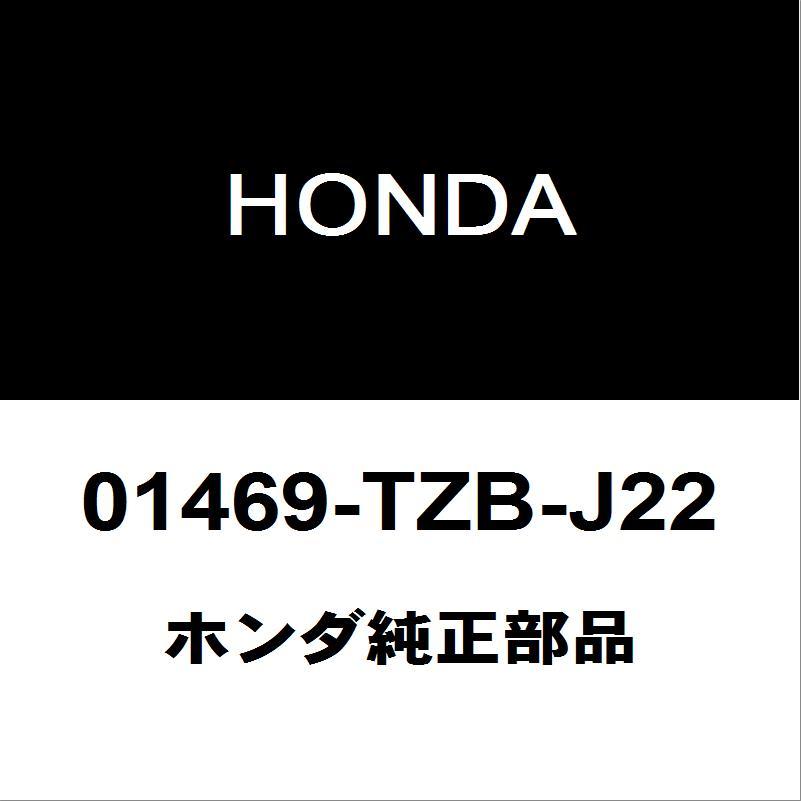 ホンダ ホンダ純正 フィット ブレーキマスターシリンダーASSY 01469-TZB-J22 : ヘックスストア - 通販 - Yahoo ...
