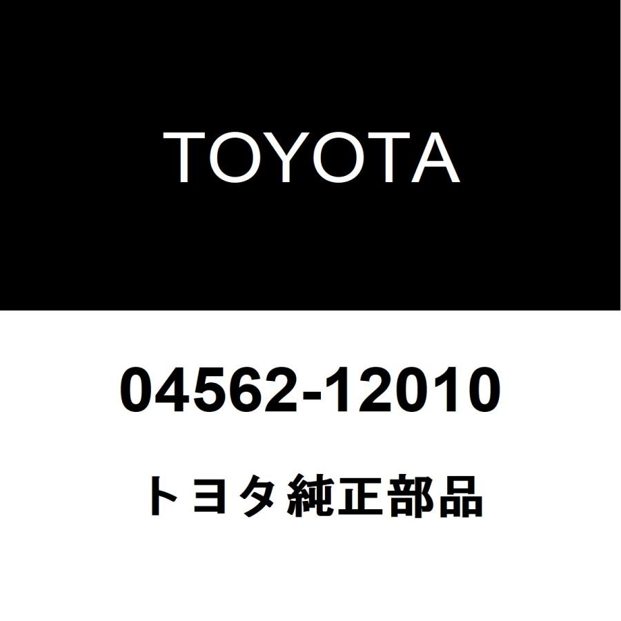 トヨタ トヨタ純正 クラウンコンフォート フロントガラスウエザストリップ 04562-12010 : ヘックスストア - 通販 - Yahoo ...