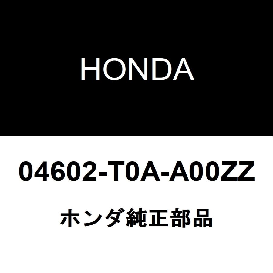 ホンダ ホンダ純正 CR-V ラジエータコアサポート 04602-T0A-A00ZZ : ヘックスストア - 通販 - Yahoo!ショッピング