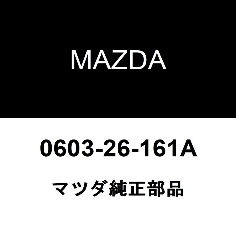 マツダ マツダ純正 MAZDA3 ハブナット（クリップナット） 0603-26-161A : ヘックスストア - 通販 - Yahoo!ショッピング