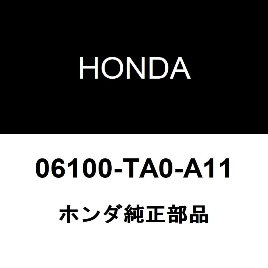 ホンダ純正 インスパイア ヘッドランプブラケットRH 06100-TA0-A11 : 06100-ta0-a11-dba-cp3-140 ...
