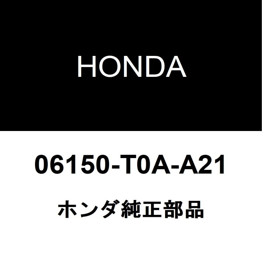 ホンダ ホンダ純正 CR-V ヘッドランプブラケットLH 06150-T0A-A21 : ヘックスストア - 通販 - Yahoo!ショッピング