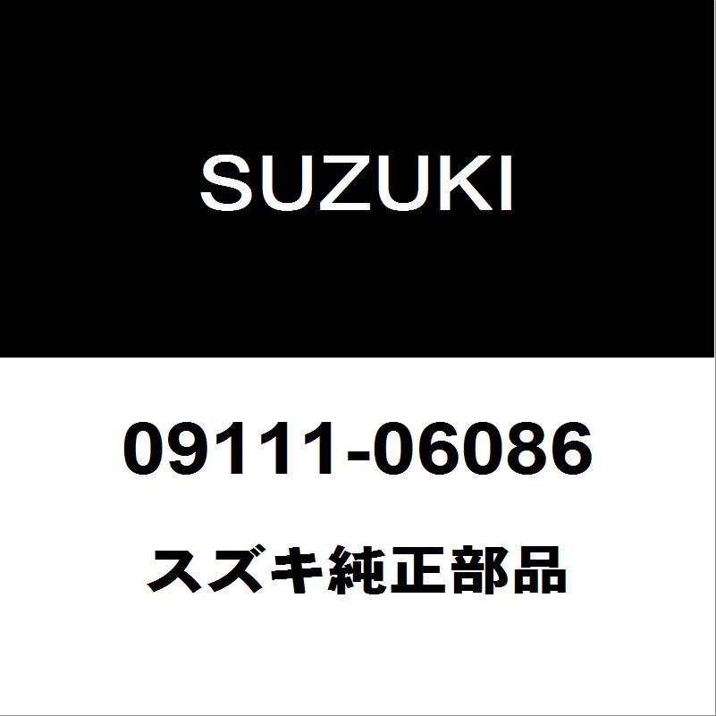 スズキ（SUZUKI） スズキ純正 ジムニー フューエルリッドカバーボルト 09111-06086 : ヘックスストア - 通販 ...